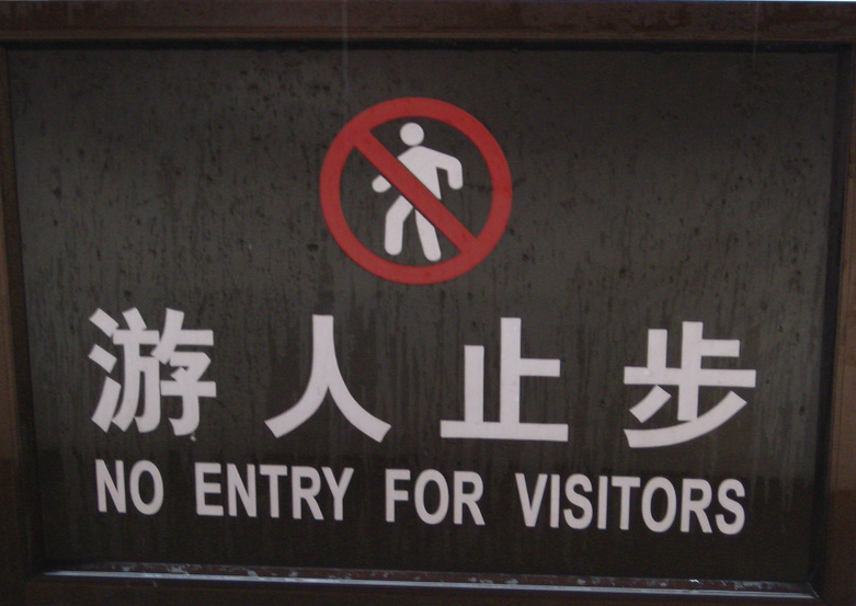 ‘No insurance, no entry’ for Chinese visiting Taiwan