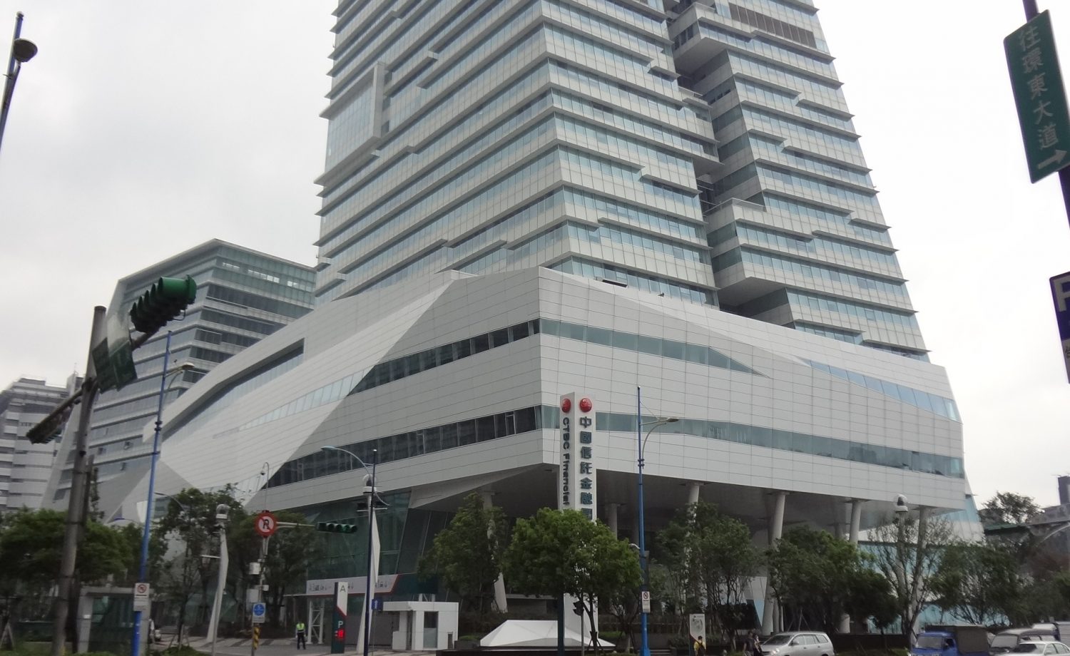 Taiwan Life forecasts 6% premium rise under CTBC