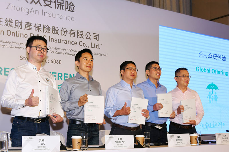 ZhongAn debuts in Hong Kong