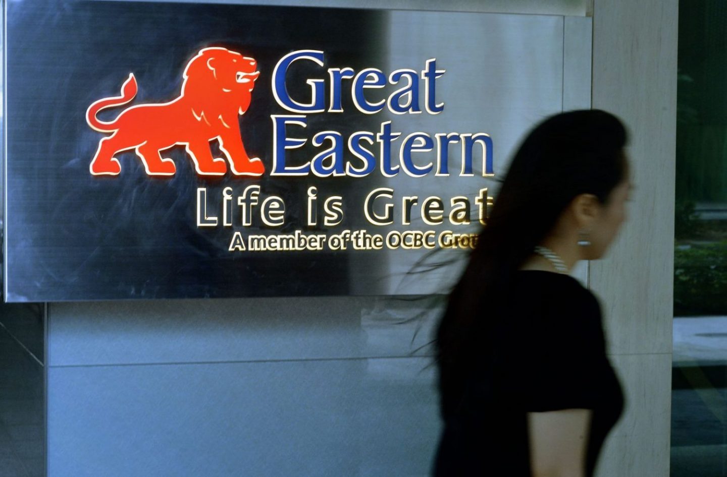 200 agents leave Axa for Great Eastern in Singapore