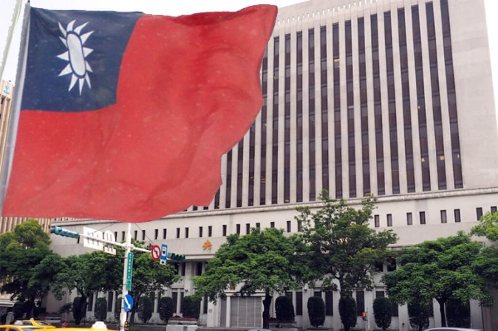 Taiwan’s anti-fraud body urges insurers to improve compliance