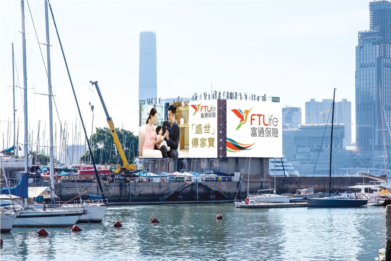 Hong Kong conglomerate buys FT Life for US$2.75bn