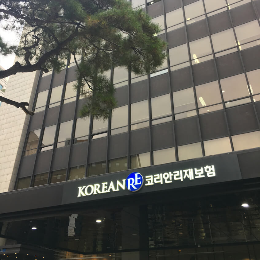 Korean Re begins Swiss venture with S&P 'A' rating