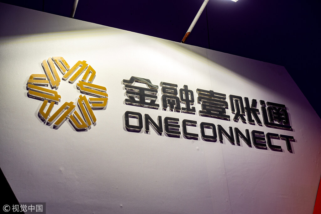 Ping An's OneConnect files for US$100m New York IPO