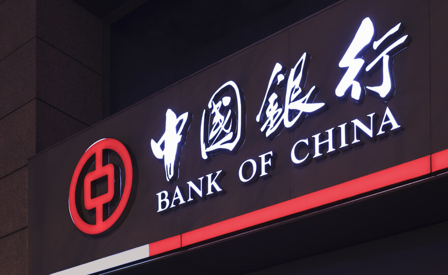 Raymond Tang to leave BOCG Insurance