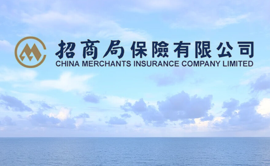 China Merchants Insurance Company grows marine, property and liability
