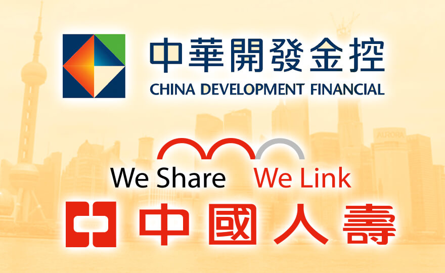 China Development Financial to buy 100% of Taiwan's China Life Insurance
