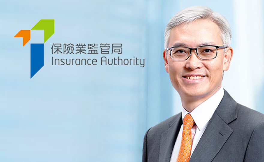 HKIA appoints Stephen Yiu as new chairman