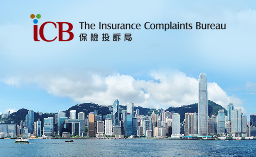 Hong Kong's ICB ups jurisdiction limit
