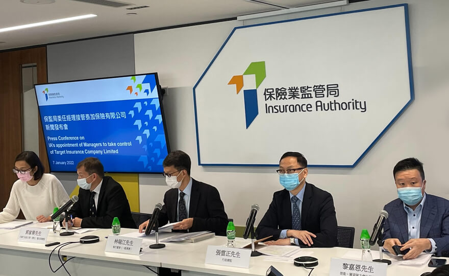 HKIA appoints Deloitte to take control of Target Insurance