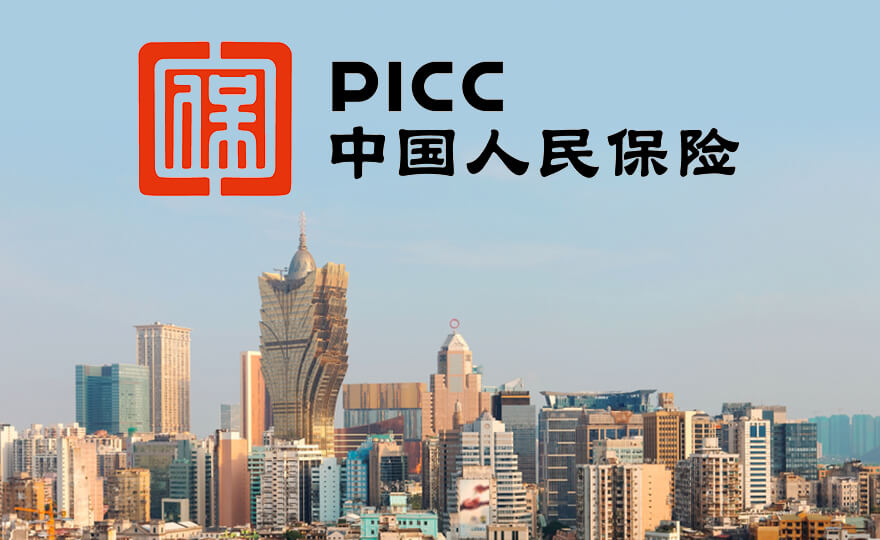 PICC pilots e-CNY use for motor insurance premium payments in Beijing ...