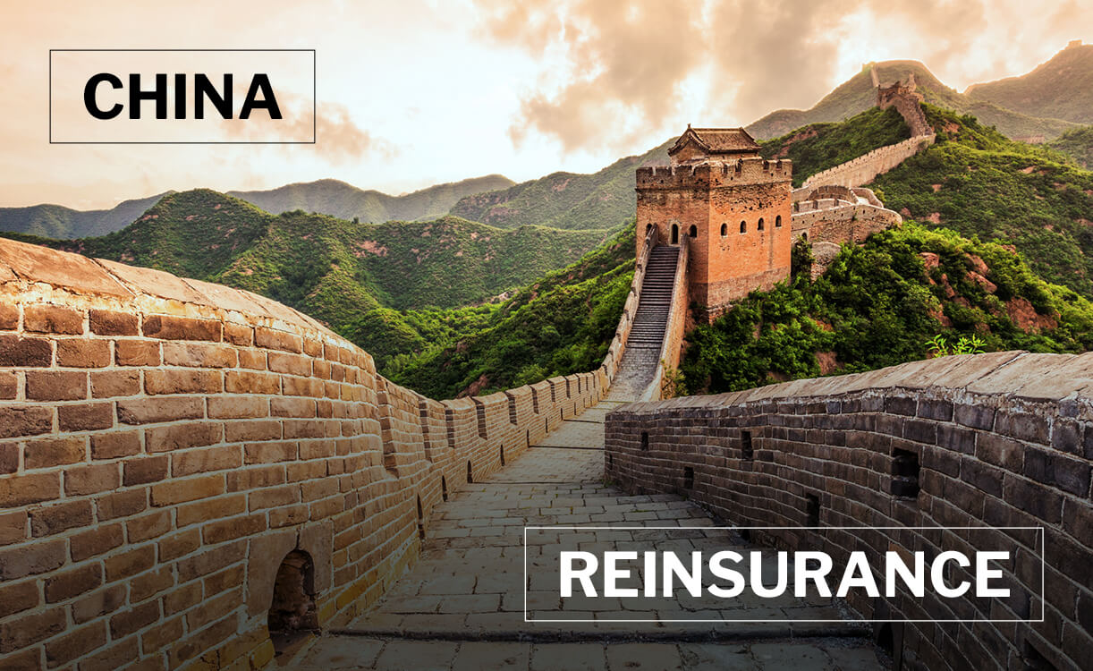 Are international reinsurers right to show China caution?