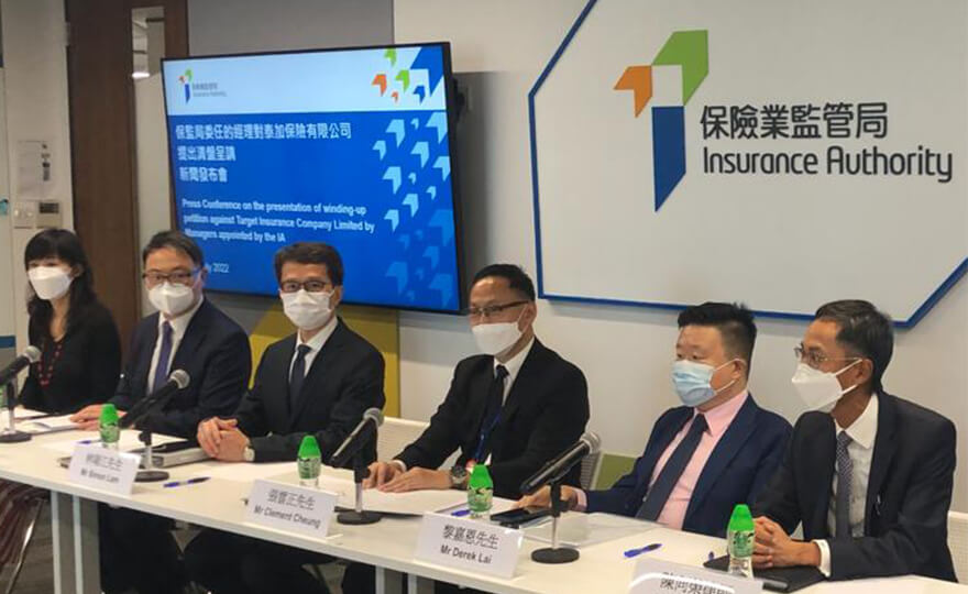 Hong Kong’s Target placed into liquidation by HKIA