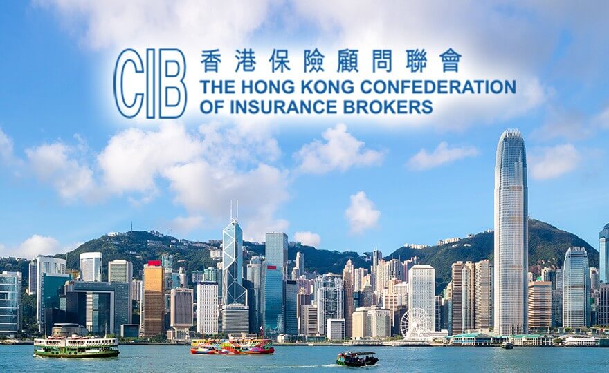 HKIA working with CIB to support brokers eyeing GBA