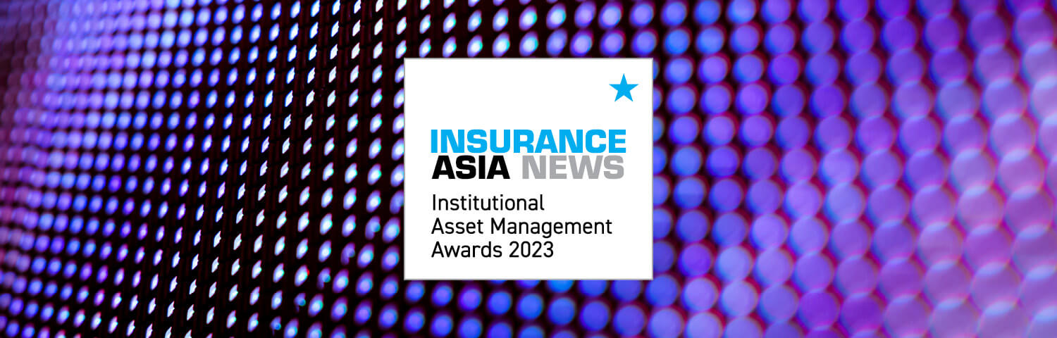 Institutional Asset Management Awards 2023 - InsuranceAsia News