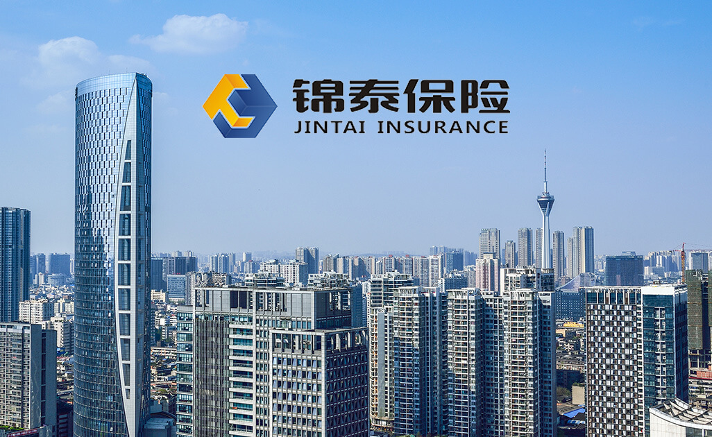 China's SDIC to sell its 20% stake in Jintai Insurance: report