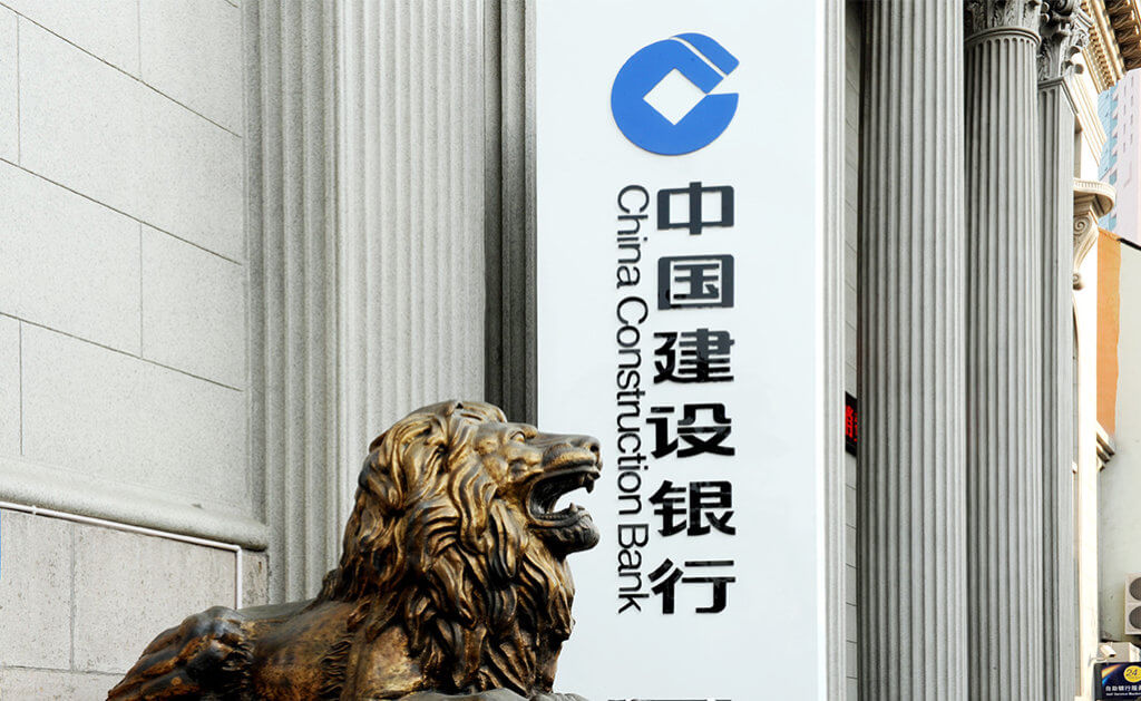 US insurers have US$1.3bn exposure to China Construction Bank letters ...