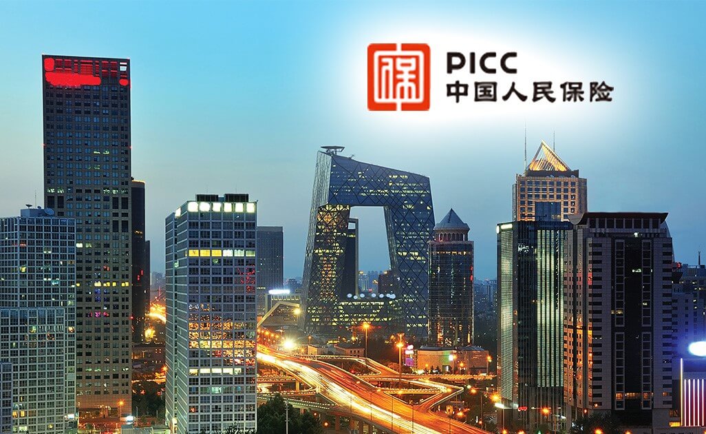 PICC P&C underwriting profit surges 45% to US$2bn on motor, property gains