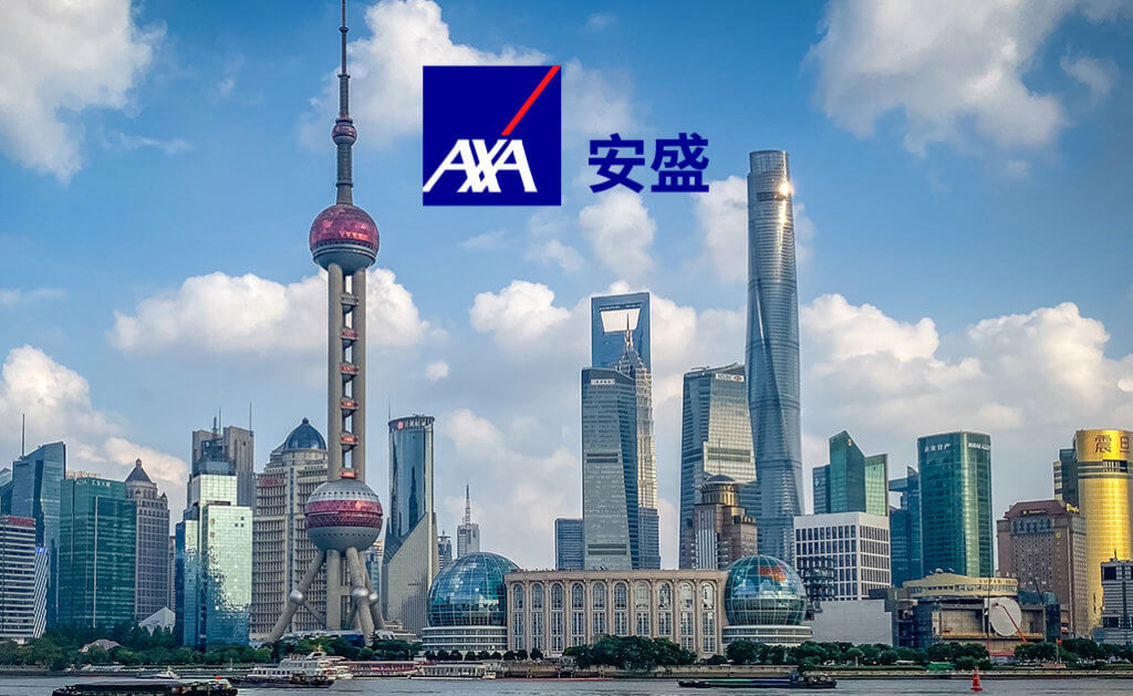 XL Reinsurance China renamed as Axa International Re