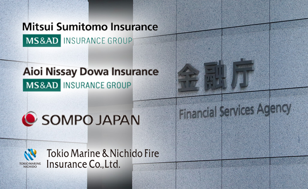 FSA to issue business improvement orders to Japan's big four for price ...