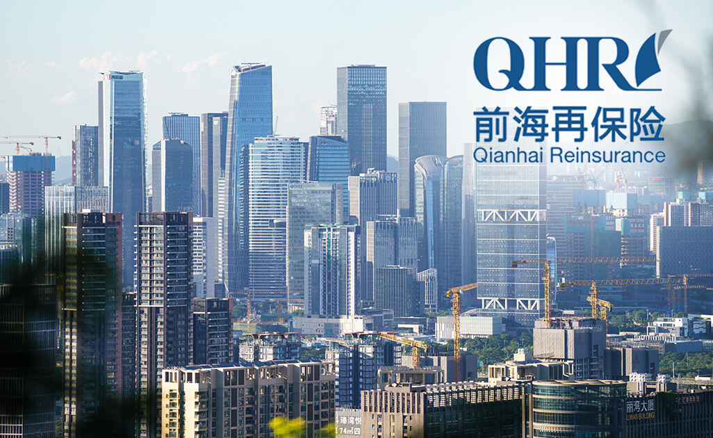Qianhai Re to diversify non-life porftolio to drive growth, on course ...