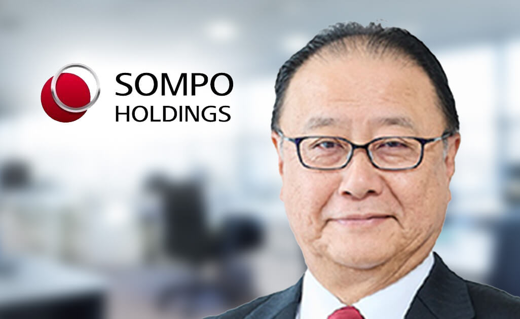 Sompo Holdings CEO Kengo Sakurada to step down in March over BigMotor ...