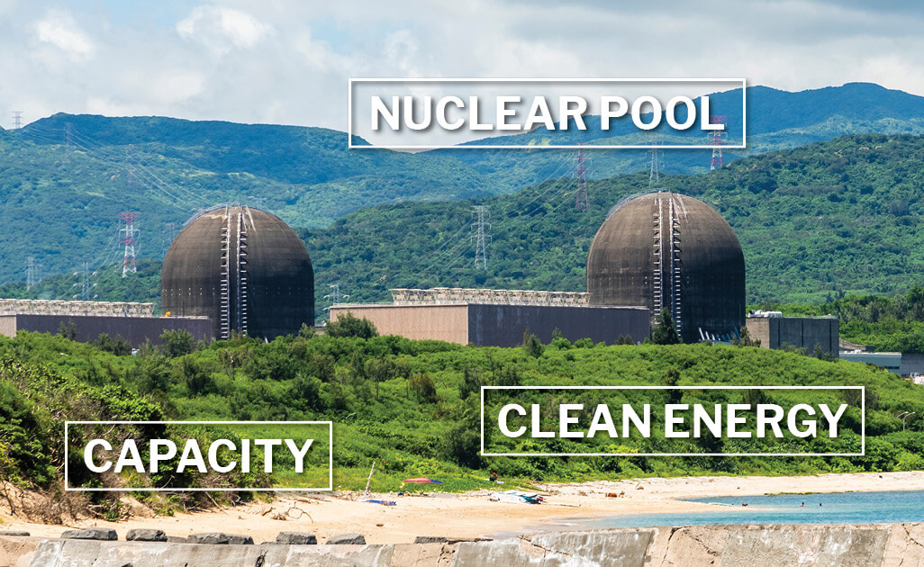 New capacity 'crucial' for Asia's riskier nuclear property market