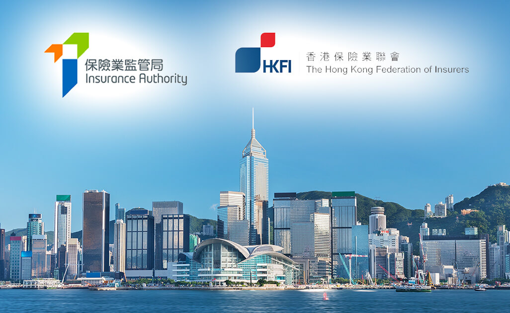 HKIA, HKFI welcome proposal to introduce re-domiciliation regime