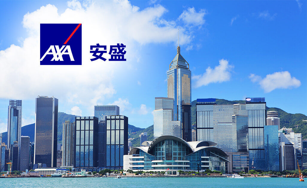 Axa debuts parametric heatwave cover for Hong Kong, Macau outdoor workers