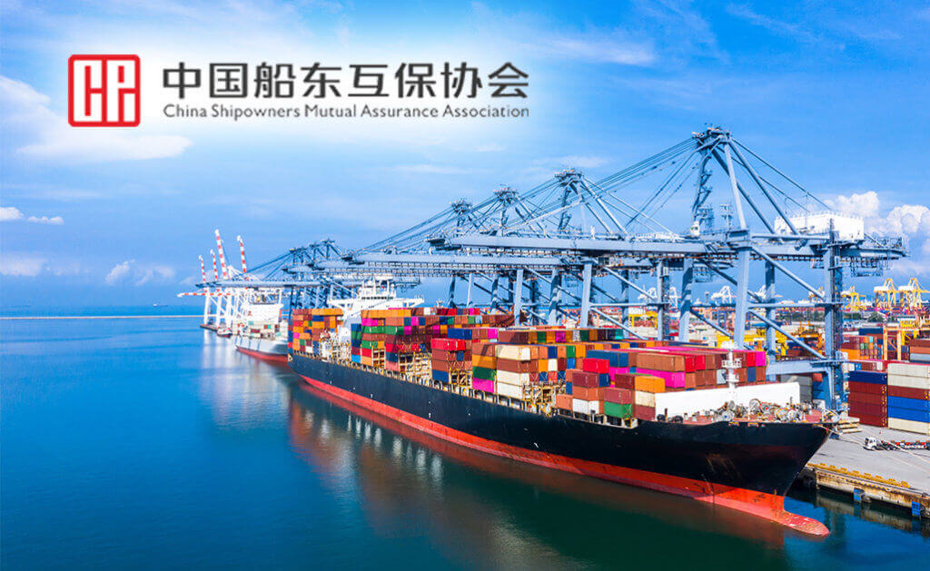 China P&I eyes South-East Asia expansion, global tie-ups for ...