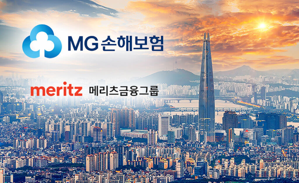 KDIC picks Meritz Fire & Marine as preferred bidder for MG Non-Life sale