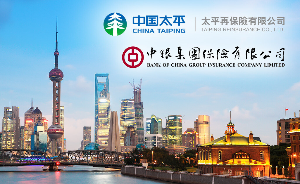 BOC Insurance, Taiping Re China get NFRA approval to set up Shanghai ...