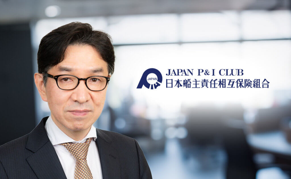 Japan P&I confirms key personnel changes amid latest reshuffle