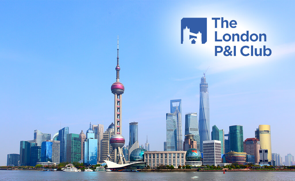 London P&I Club to dock in Shanghai, sail on Asian wave amid difficult ...