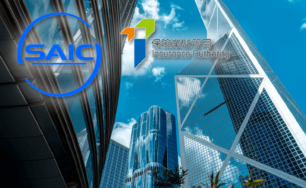 Hong Kong goes up the gears, hands Chinese carmaker SAIC regulatory ...