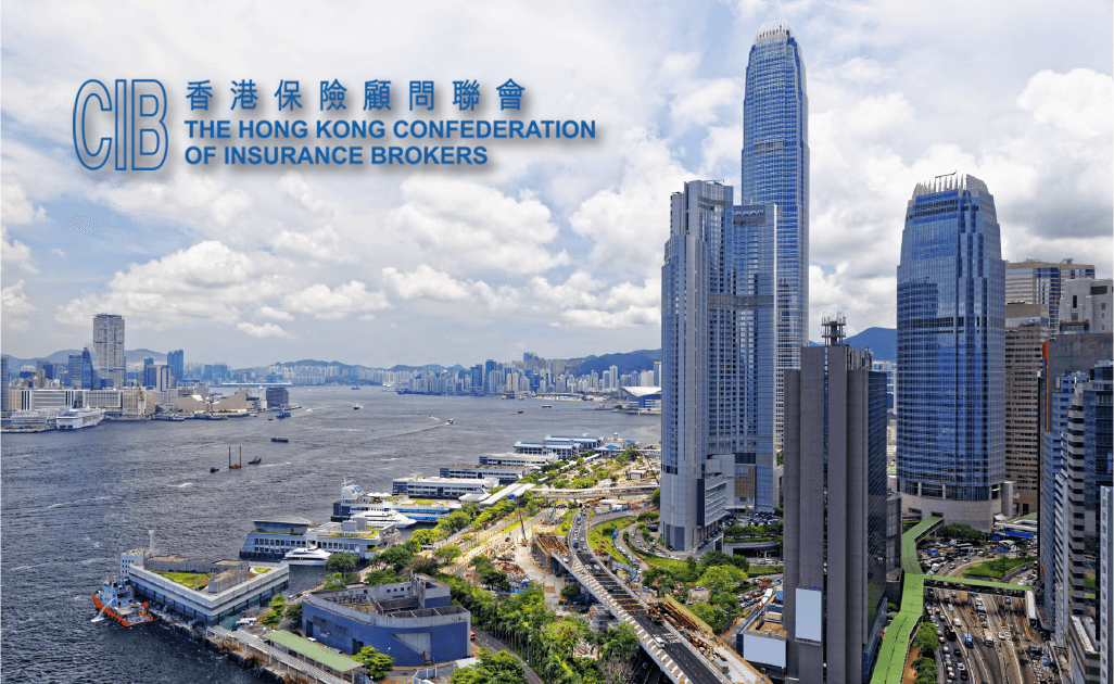 Addressing protection gap requires collaborative effort, says HKIA's ...