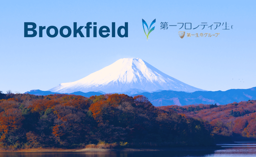 Brookfield closes first reinsurance deal in Japan