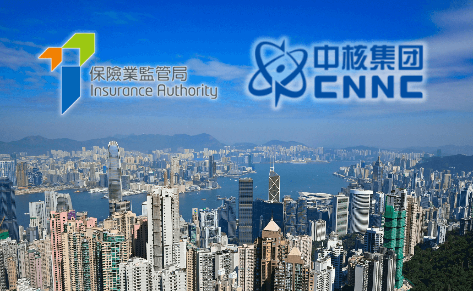China National Nuclear powers up Hong Kong’s growing captive market