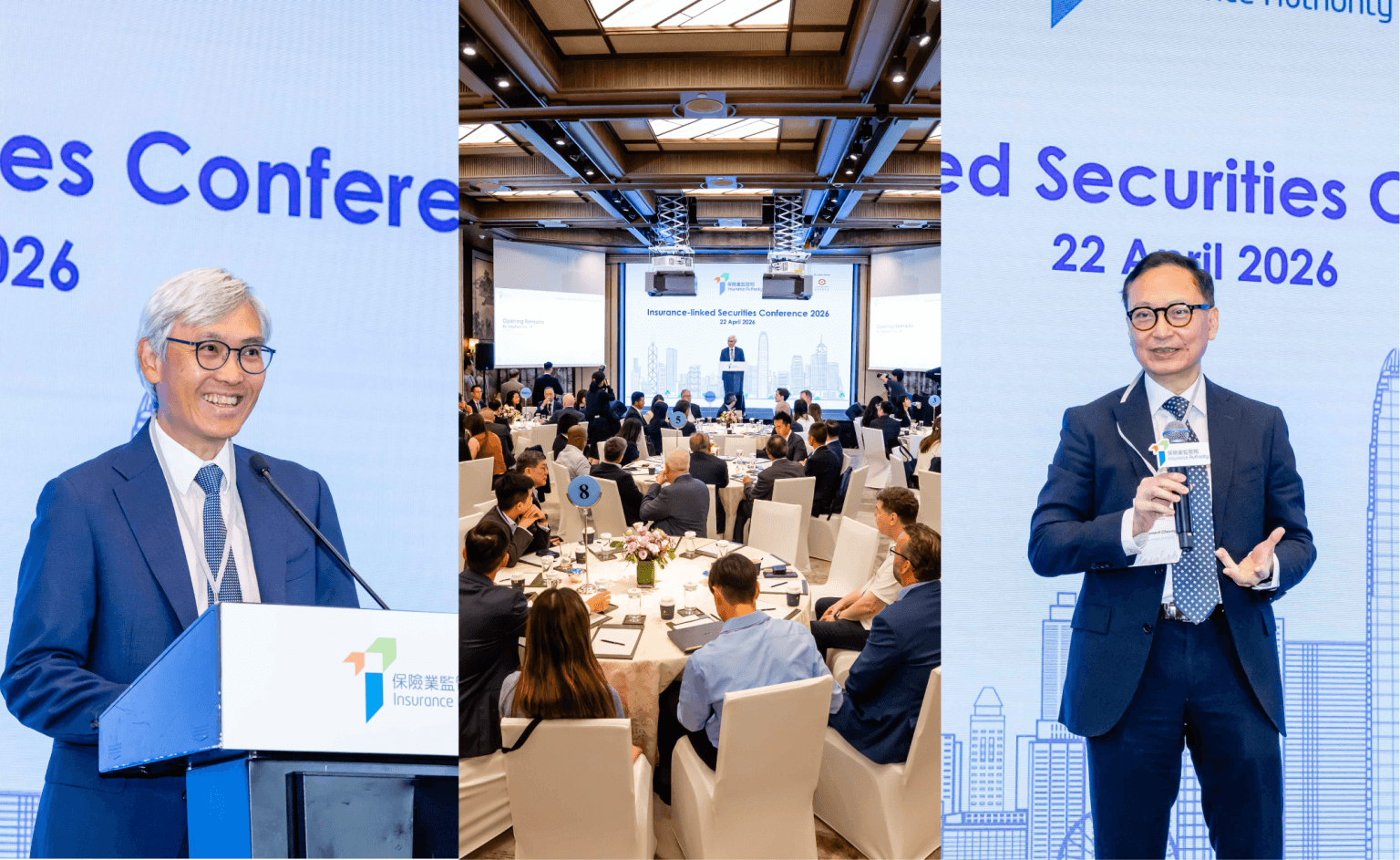 Hong Kong advances ILS frameworks, including sidecars, Bermuda ties: IA ...
